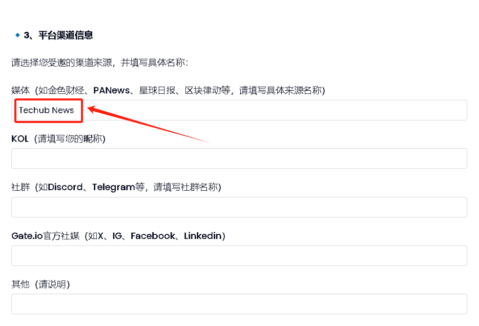 盘点 Mantle APAC Hackathon 2024 获奖项目 - Foresight News